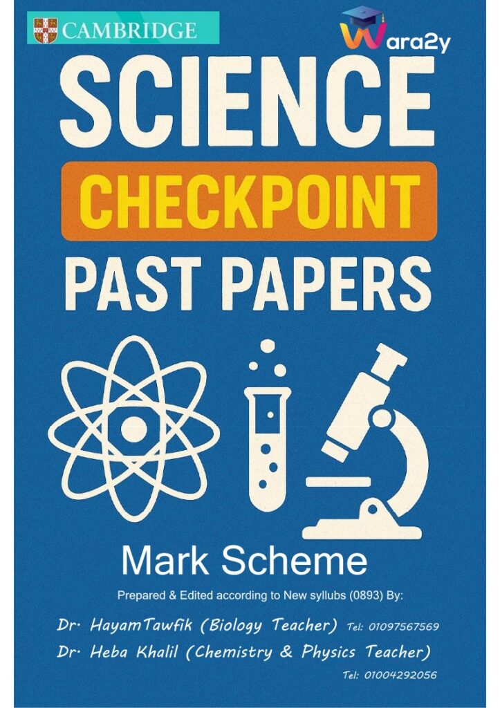 Cambridge Science checkpoint past papers grade 8 - Wara2y.com